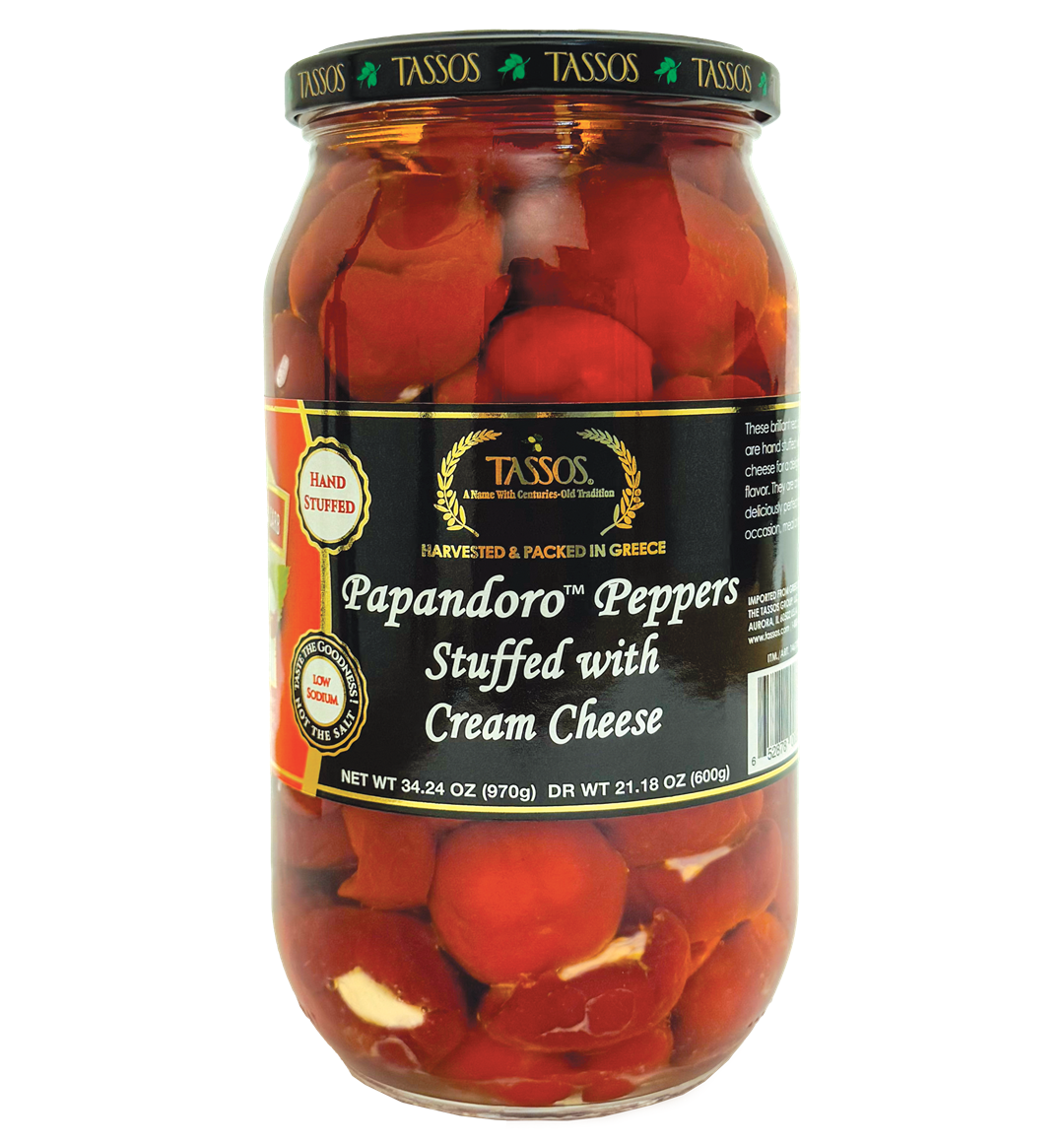 Papandoro Peppers Stuffed with Cream Cheese | Tassos